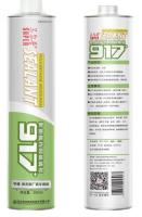 China Huitian 917 Windscreen , windshield glass sealant , polyurethane pu sealant for sale
