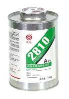 China 2810 Rubber Repair Agent Repair Of Local Defects On Conveyor Belts, Cables, Rollers And Other Components Good Aging Resistance, Excellent Resistance To High And Low Temperatures for sale