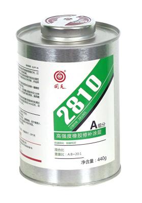 China 2810 Rubber Repair Agent Repair Of Local Defects On Conveyor Belts, Cables, Rollers And Other Components Good Aging Resistance, Excellent Resistance To High And Low Temperatures for sale