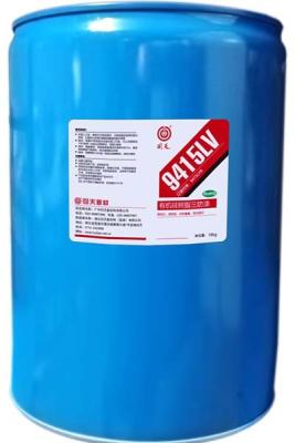 China 9415 High-Performance Silicone Conformal Coating For Electronics  Eco-Friendly -60°C To 200°C Operating Range 5 MPa Coating Strength Such As Automotive  Aerospace Energy Storage Etc for sale