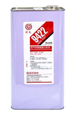 China 9422 Polyurethane Conformal Coating For Electronics Clear Brown Yellow 37% Solids -65°C To 130°C Range For Circuit Board Protection Automotive Aerospace And Energy Storage for sale