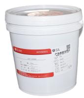 China 5292 Two-Part 1:1 Gray Addition-Type Potting Material,Thermal Conductivity 2.4-2.6W/m·K, UL94V-0 For Potting Inverters, Military & Communication Power Supplier, Etc. for sale