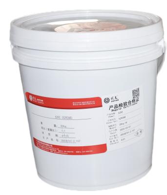 China 5292 Two-Part 1:1 Gray Addition-Type Potting Material,Thermal Conductivity 2.4-2.6W/m·K, UL94V-0 For Potting Inverters, Military & Communication Power Supplier, Etc. for sale