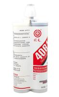 China 4061 Dealcoholized Two-Component RTV Silicone Rubber 1:1 Black/White Paste for sale