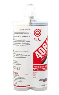 China 4061 Dealcoholized Two-Component RTV Silicone Rubber 1:1 Black/White Paste for sale