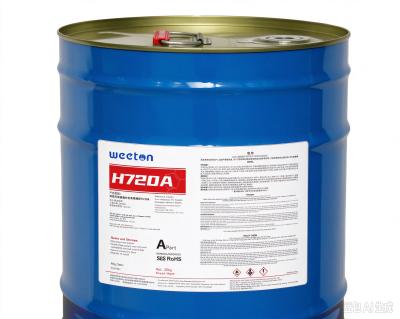 China 720A 720B Two-Component Polyurethane Adhesive for High Initial Adhesion FDA 175.105 Compliant Dry Lamination Preventing Tunnel Phenomenon for sale