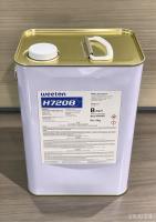 China 720A 720B Two-Component Polyurethane Adhesive for High Initial Adhesion FDA 175.105 Compliant Dry Lamination Preventing Tunnel Phenomenon for sale