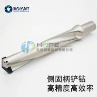 China Savantec Carbide HSS Spade Drill Bit 13-60mm 2D-5D Depth with Holder for CNC for sale