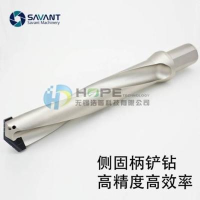 China Savantec Carbide HSS Spade Drill Bit 13-60mm 2D-5D Depth with Holder for CNC for sale