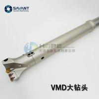 China SAVANTec MDD Deep Hole Drill 45-200mm Indexable Carbide Large Hole Drill with Centering Guide for sale