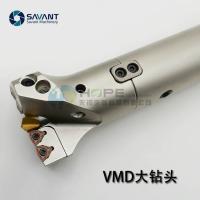 China MDD Core Drill Bit 45-200mm with HSS Centering Drill for Large Hole Machining Indexable Inserts for sale