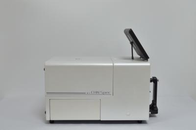 China CS-821N Stable Color Matching Spectrophotometer For Drastic Environmental Changes for sale