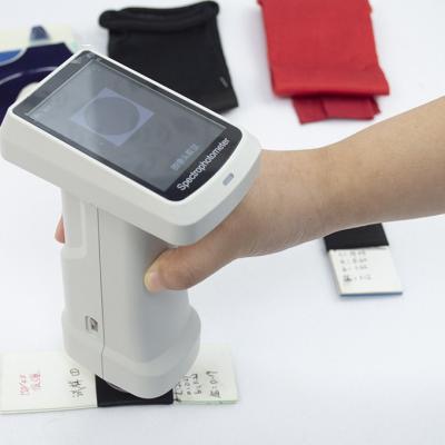 China 40mm Integrating colorimeter spectrophotometer DS-660 for sale
