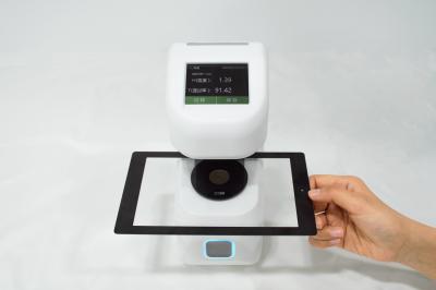 China Haze Measurement Instrument for Plastic Film DH-10 Portable and High Accuracy for sale