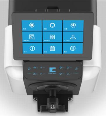 China DS-37D Benchtop Spectrophotometer Repeatability 0.01 Inter-Instrument Agreement 0.18 for sale