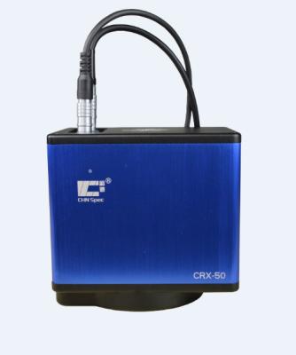 China CRX-50 Portable Color Spectrophotometer With Auto Calibration And LED Lights for sale
