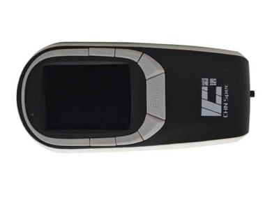 China Double Array Beam Portable Color Spectrophotometer To Measure Color Lab Values for sale