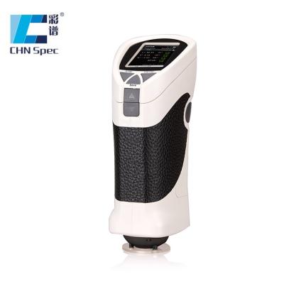 China 700nm Laboratory Colorimeter for sale