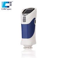 China Color Difference Test Paint Colorimeter With D/8 SCI Illumination System for sale