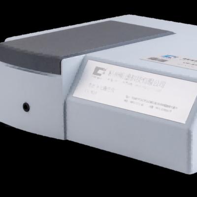 China Dual Optical Sensor Array 400-700nm benchtop transmittance spectrophotometer for sale