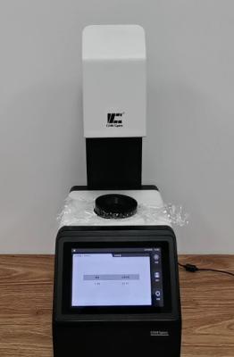 China bench-top  TH110 Haze/Transmittance  meter 21mm for sale