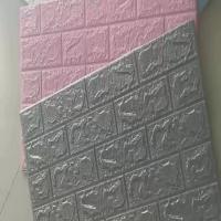 China Easy DIY PE Foam Wall Sticker 2.7mm Thickness Home Decoration Wall Sticker for sale