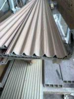 China Waterproof B1 Fireproof 150x20mm Fluted Wood Grain PVC Interior WPC Wall Panel for sale