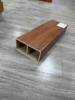 China 3D Embossed Wood Grain Moistureproof PVC Tube 100*50mm for sale