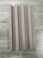 China 160*24mm High-Density Acoustic Groove WPC Interior Wall Cladding for sale