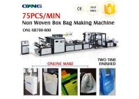 China Full Auto Non Woven Fabric Bag Making Machine 18kw Power One Year Warranty for sale