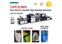 China Hot Ultrasonic Non Woven Bag Making Machine / Shopping Bag Making Machine for sale