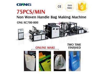 China Hot Ultrasonic Non Woven Bag Making Machine / Shopping Bag Making Machine for sale