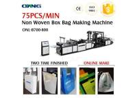 China 75pcs / Min Automatic Non Woven Bag Making Machine For Handle Bag for sale
