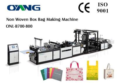 China 15kw Power Auto PP Non Woven Bag Making Machine 100 Pcs / Min Speed for sale