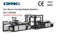 China Specially Designed Non Woven Carry Bags Manufacturing Machine High Out Put 100pcs / Min for sale
