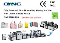 China Multi Funtional Ultrasonic Non Woven Bag Making Machine Automatic Nonwoven Bag Machine for sale