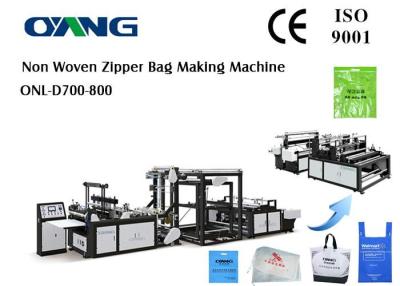 China CE Certification Non Woven Bags Making Machine With 5 Sets Ultrasonic for sale