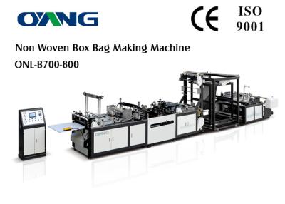 China PLC Control Ultrasonic Non Woven Cloth Bag Making Machine 40-100pcs / Min for sale