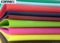 China Non Toxic Polypropylene Spunbond Nonwoven Fabric For Home Textile / Hospital for sale