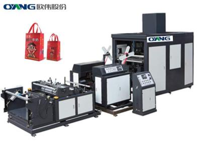 China 3D Nonwoven Box Bag Non Woven Fabric Bag Making Machine For Gift Bag / Drink Bag for sale
