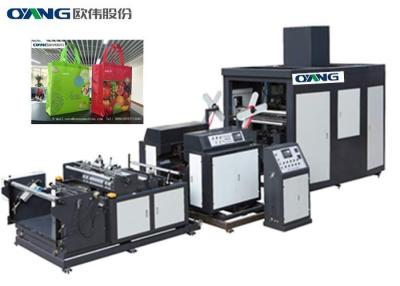China 380 V 50 Hz Non Woven Box Bag Making Machine With Handle Attached , 37-52cm Loop Handle for sale