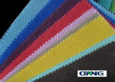 China Width Offer 2cm - 3600cm Spunbond Nonwoven Fabric Excellent Property Of Air Through for sale