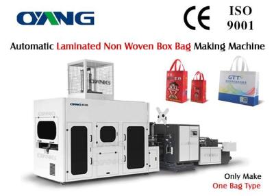 China 28 KW PLC Control Non Woven Box Bag Making Machinery For 3D Bag 70-130 G.S.M for sale