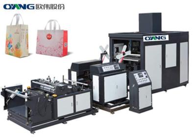 China High Performance Full Automatic Non Woven Bag Making Machine Computerized for sale