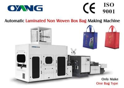 China Computerized Full Automatic Non Woven Shopping Bag Making Machine for sale