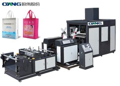 China Low Noise Non Woven Bags Making Machine 25-35pcs/min Speed for sale