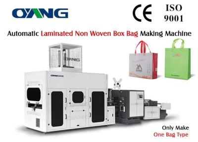 China 3 Phase 380v  Laminated PP Non Woven Box Bag Making Machine High Output 25-35pcs / min for sale