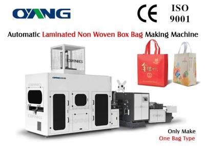 China High Performance Laminated Non Woven Bags Making Machine For Wine / Drink / Gift Package for sale