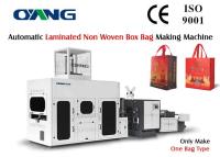 China 380 V 50 HZ 3 Phase Laminated Non Woven Box Bag Making Machine Fabric 70-130 GSM for sale