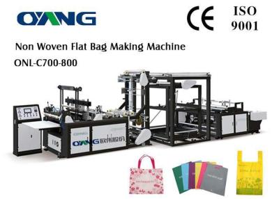 China CE Certification D - Cut Non Woven Fabric Bag Making Machine With 5 Sets Ultrasonic for sale